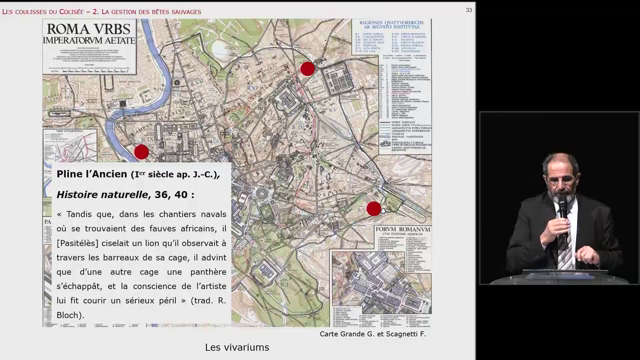 Médiathèque Pédagogique - Validation - Nocturne Du Plan De Rome - Les